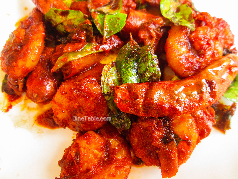 nadan-chemmeen-ularthiyathu-recipe – Kerala Recipes in Malayalam