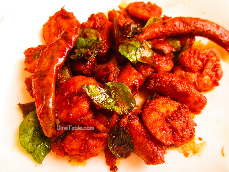 nadan-chemmeen-ularthiyathu-recipe – Kerala Recipes in Malayalam